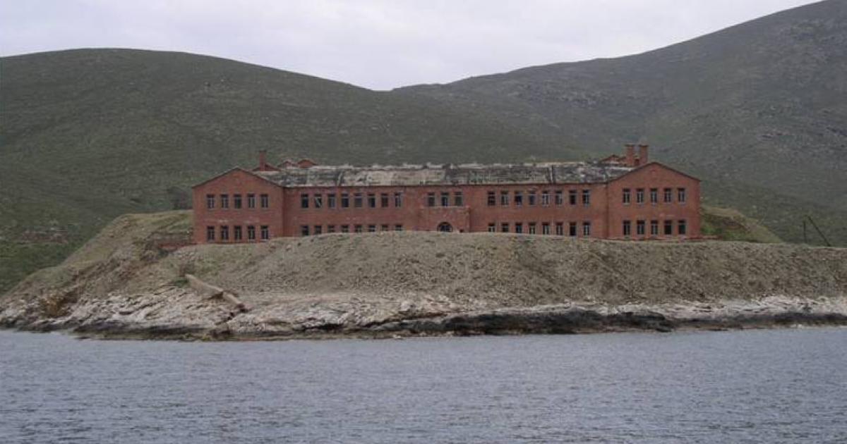 Εκδήλωση του ΣΦΕΑ για τη Γυάρο στην Παλαιά Βουλή στις 28 Νοεμβρίου ...