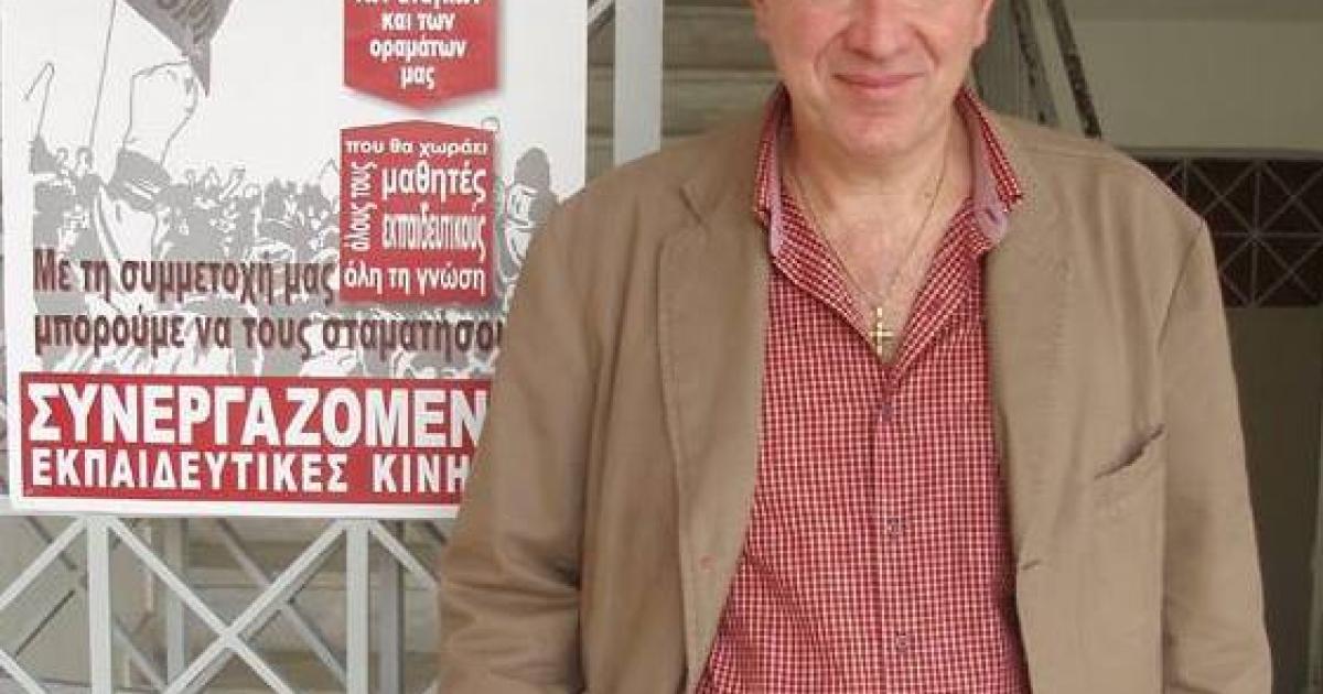 Ν.Κορδής: Η κατανομή των προσλήψεων ανά δομή και ειδικότητα - Τι ...