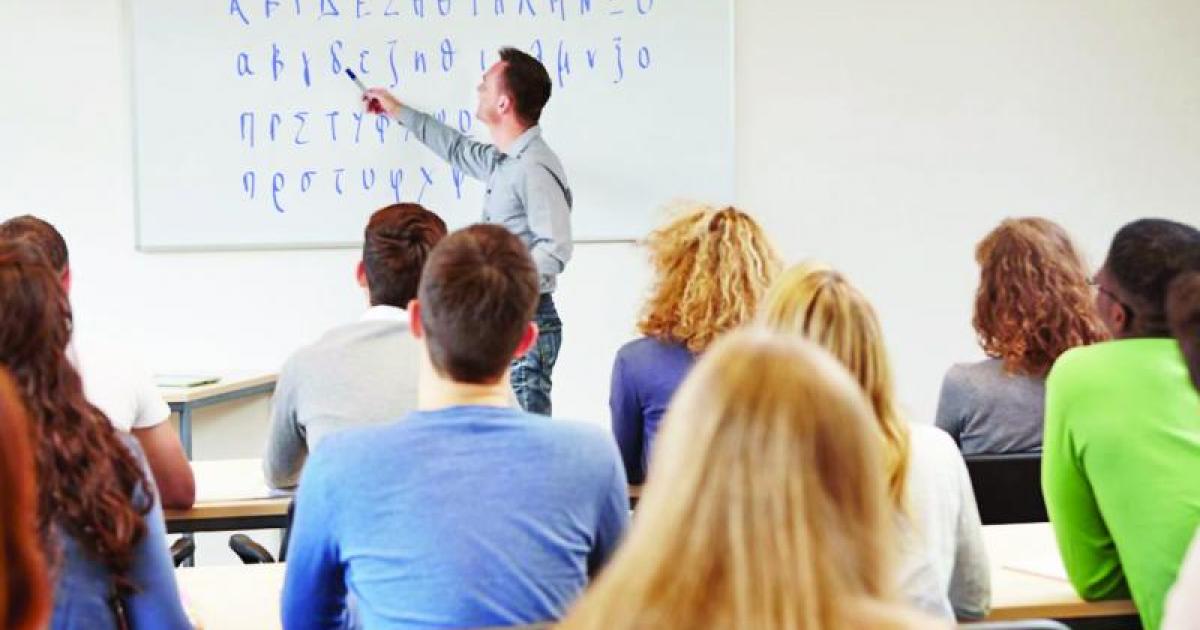Ενισχυτική Διδασκαλία: Ξεκινά στις 23 Νοεμβρίου - Η εγκύκλιος έναρξης ...