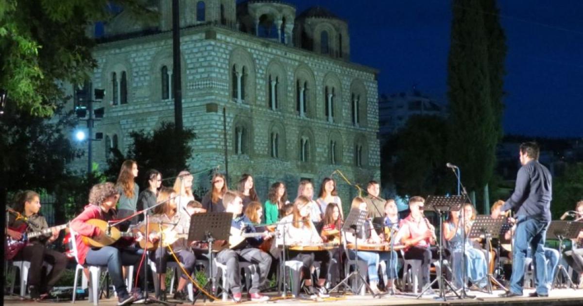 Κατατακτήριες εξετάσεις για 29 θέσεις στο Μουσικό Σχολείο Άρτας | Alfavita