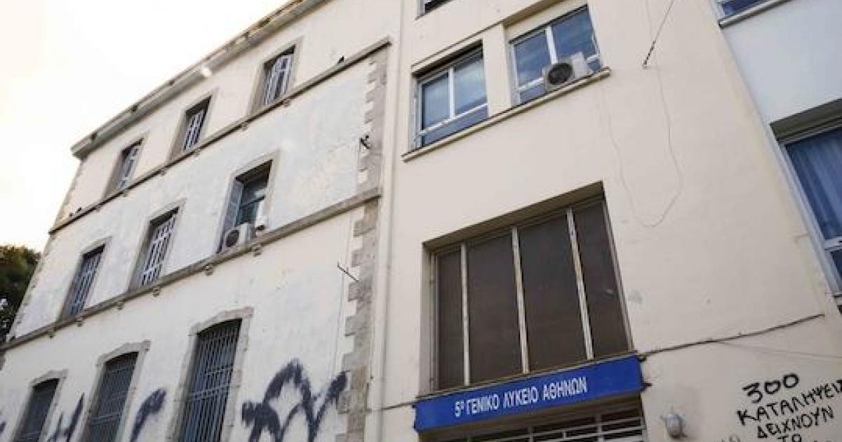 ΣΕΠΕ "Γ. Σεφέρης": Καταγγελία για την αστυνομική επέμβαση στο πρώην 5ο ...