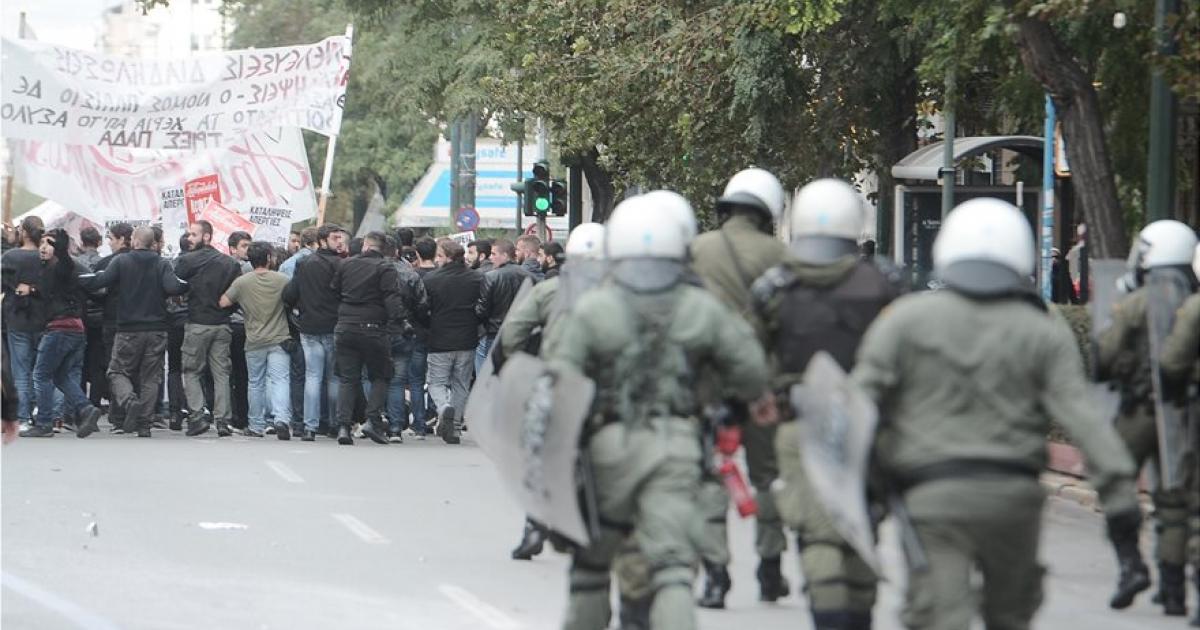 Καταγγελία Αγωνιστικών Κινήσεων Εκπαιδευτικών για το χτύπημα της ...