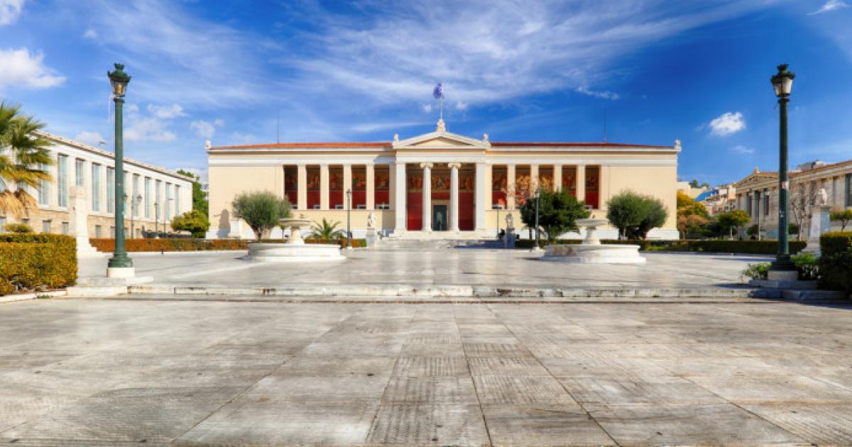 Στα 100 καλύτερα πανεπιστήμια του κόσμου το ΕΚΠΑ - 11ο στην Ευρώπη ...