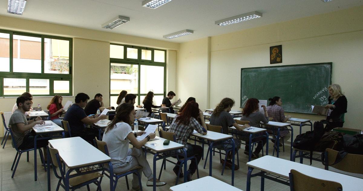 Διεθνές Απολυτήριο: Αρχίζει η επιμόρφωση των εκπαιδευτικών που θα ...