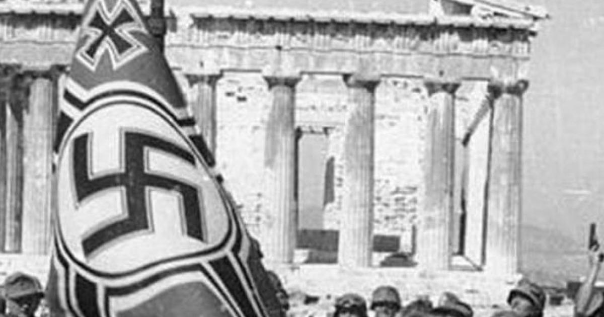 Εκδήλωση για τη διεκδίκηση των Γερμανικών οφειλών υπό την αιγίδα της ...