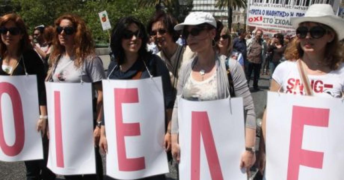 ΟΙΕΛΕ: Νέα απόπειρα φίμωσης της συνδικαλιστικής έκφρασης με πολιτικά ...
