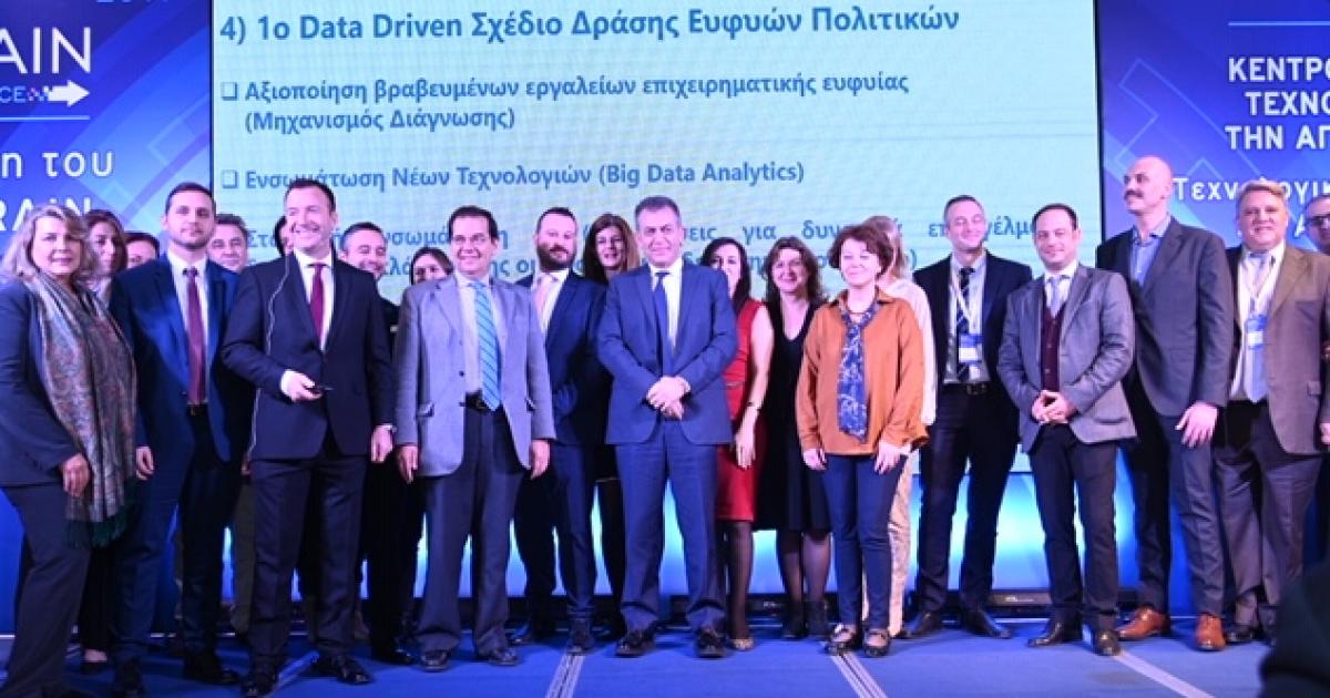 Rebrain Greece: H πρωτοβουλία του υπουργείου Εργασίας για τον ...