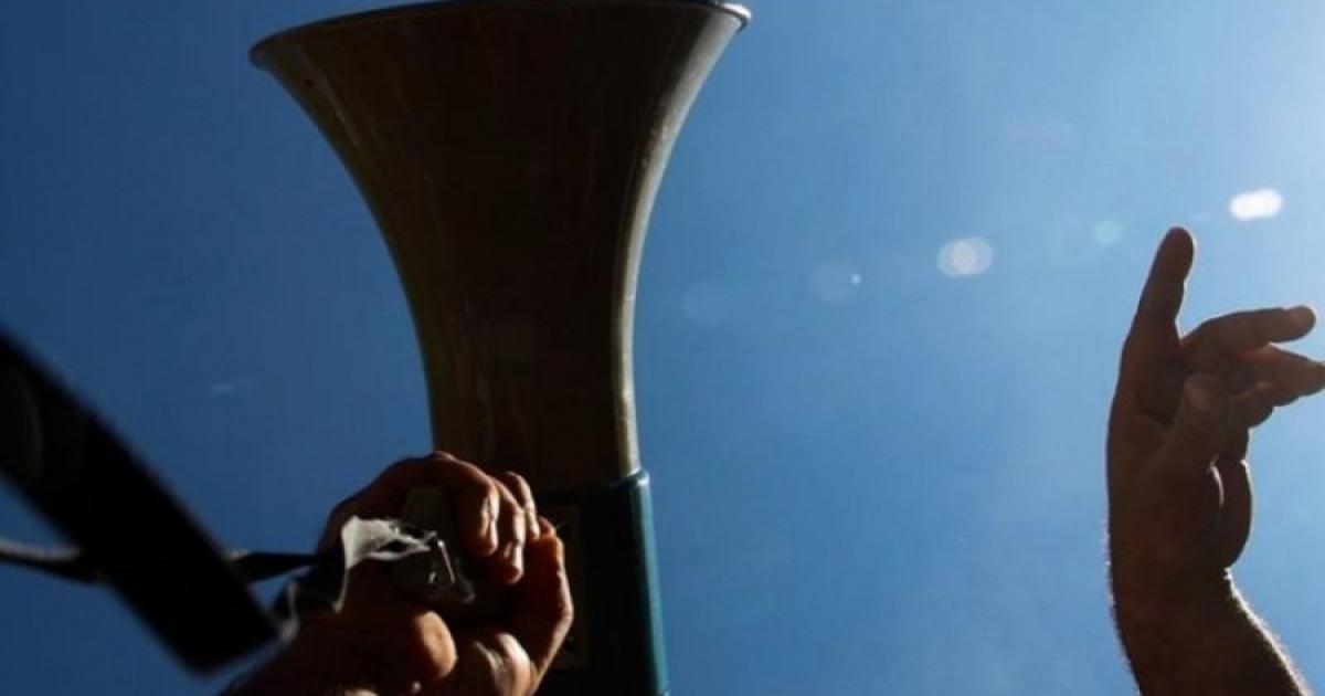 ΑΔΕΔΥ: Πανελλαδική 24ωρη απεργία στις 13 Νοεμβρίου | Alfavita