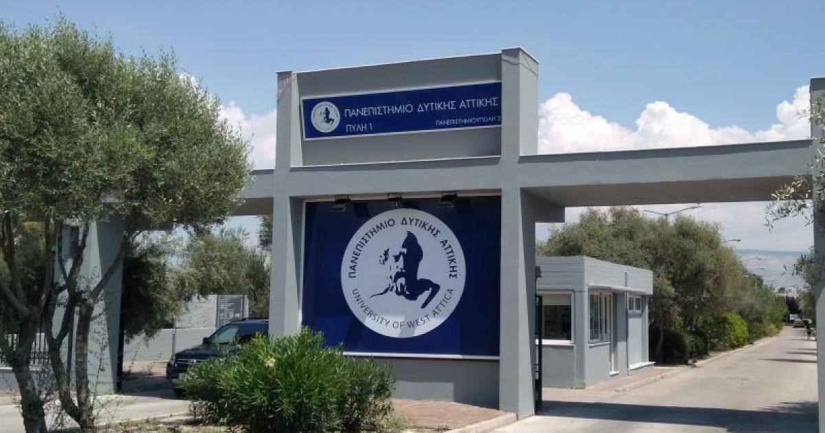 ΠΑΔΑ: Επιχορήγηση 966.000€ για υποστήριξη Έρευνας-Καινοτομίας και ...