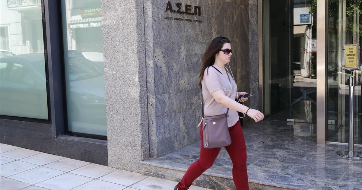 ΑΣΕΠ 1Ε/2020: Αυτή είναι η προκήρυξη για 14 μόνιμες προσλήψεις | Alfavita