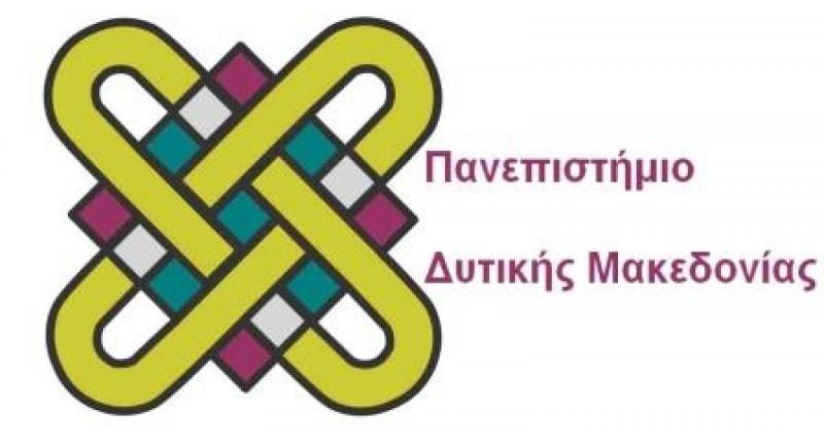 Στις 8 καλύτερες προτάσεις Erasmus+ ερευνητικό έργο που συντόνισε το ...