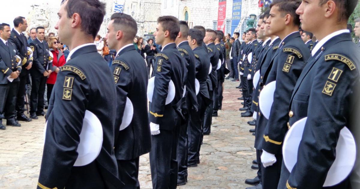 Ακαδημίες Εμπορικού Ναυτικού: Μετεγγραφές σπουδαστών/ριών Β΄, Γ’ και Ε ...
