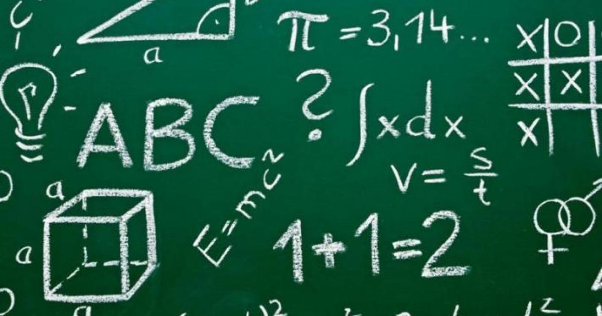 Μαθηματικοί: Εκκαθαρισμένος Πίνακας Γ.Ε ΠΕ-03 | Alfavita