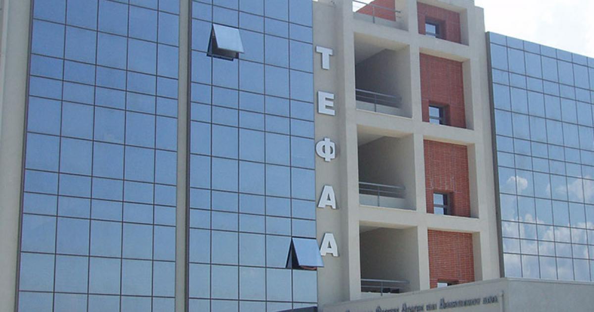 Ψηφισμα φοιτητών ΤΕΦΑΑ του ΑΠΘ: Επίδομα 800 ευρώ και στους ...