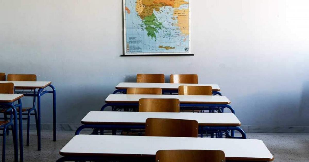 Άδεια τα «ανοιχτά» σχολεία - Απόντες 400.000 από τους 650.000 μαθητές ...