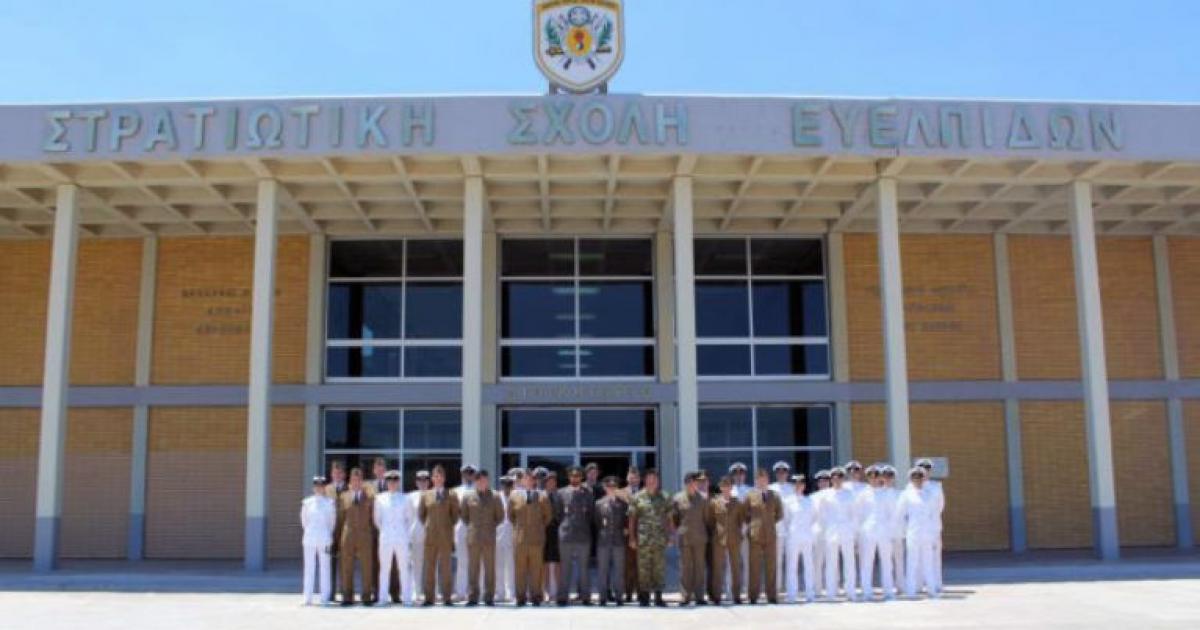 Προκήρυξη: Προσλήψεις στη Σχολή Ευελπίδων | Alfavita