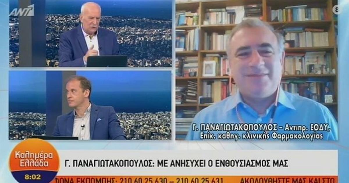 Γ. Παναγιωτακόπουλος για τα ανοιχτά σχολεία: Αν κάτι είναι ...
