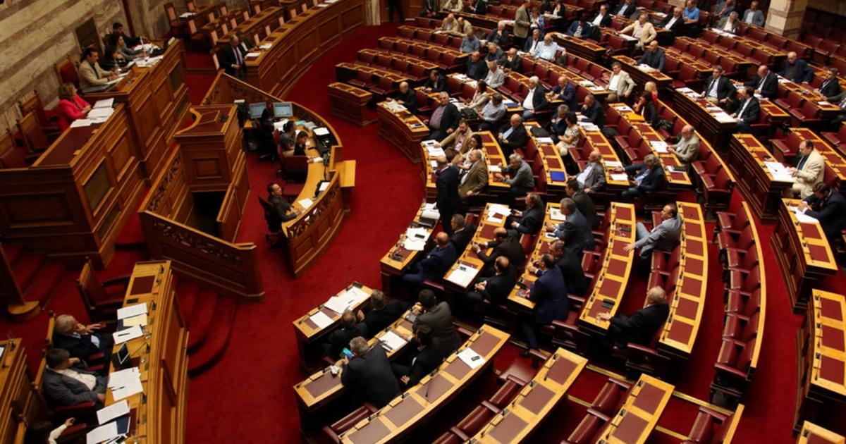 Στην Ολομέλεια της Βουλής το νομοσχέδιο του Υπουργείου Παιδείας - Δείτε ...