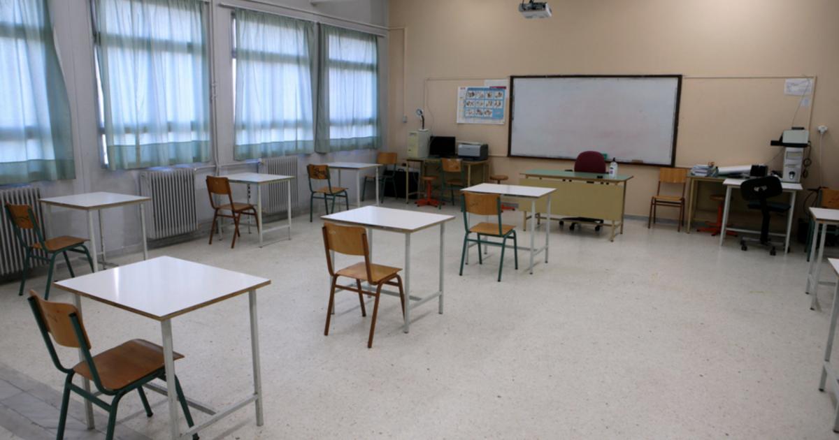 Συναγερμός στην Πάτρα: Εξαφανίστηκε 15χρονος μαθητής από το σχολείο ...