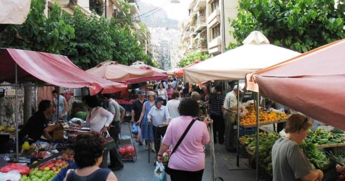Ξεκινά τη λειτουργία της η πρώτη απογευματινή λαϊκή αγορά- Σε ποια ...