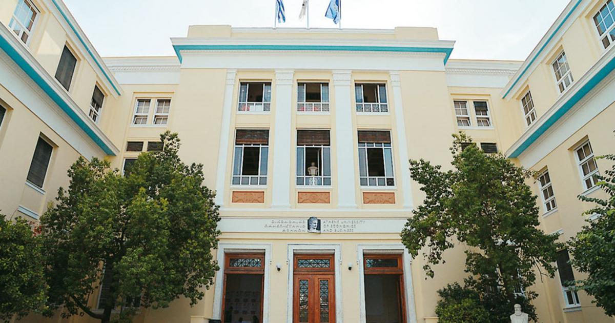 Ο καθηγητής Δημήτρης Μπουραντώνης νέος Πρύτανης του Οικονομικού ...