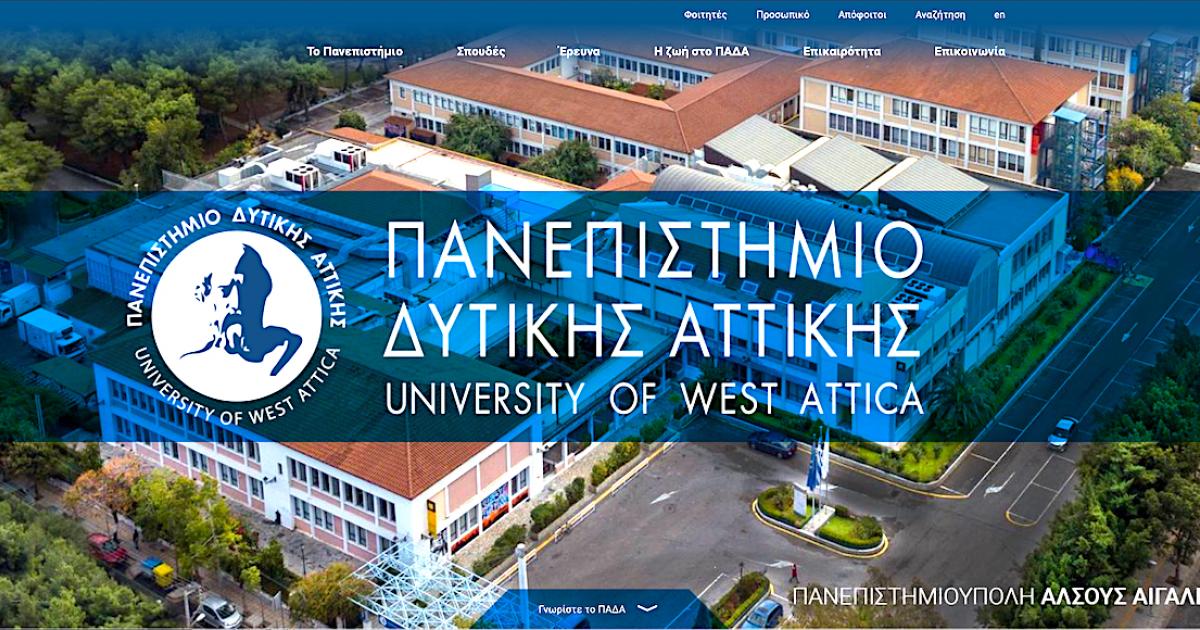 ΠΑΔΑ: Οι καθηγητές καλούν σε αγώνα «pro domo sua» (υπέρ οικιών) ενάντια ...