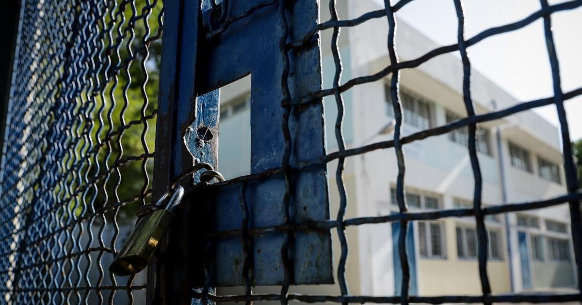 Κρούσματα στα σχολεία: Οι σχολικές μονάδες και τα τμήματα που βάζουν ...