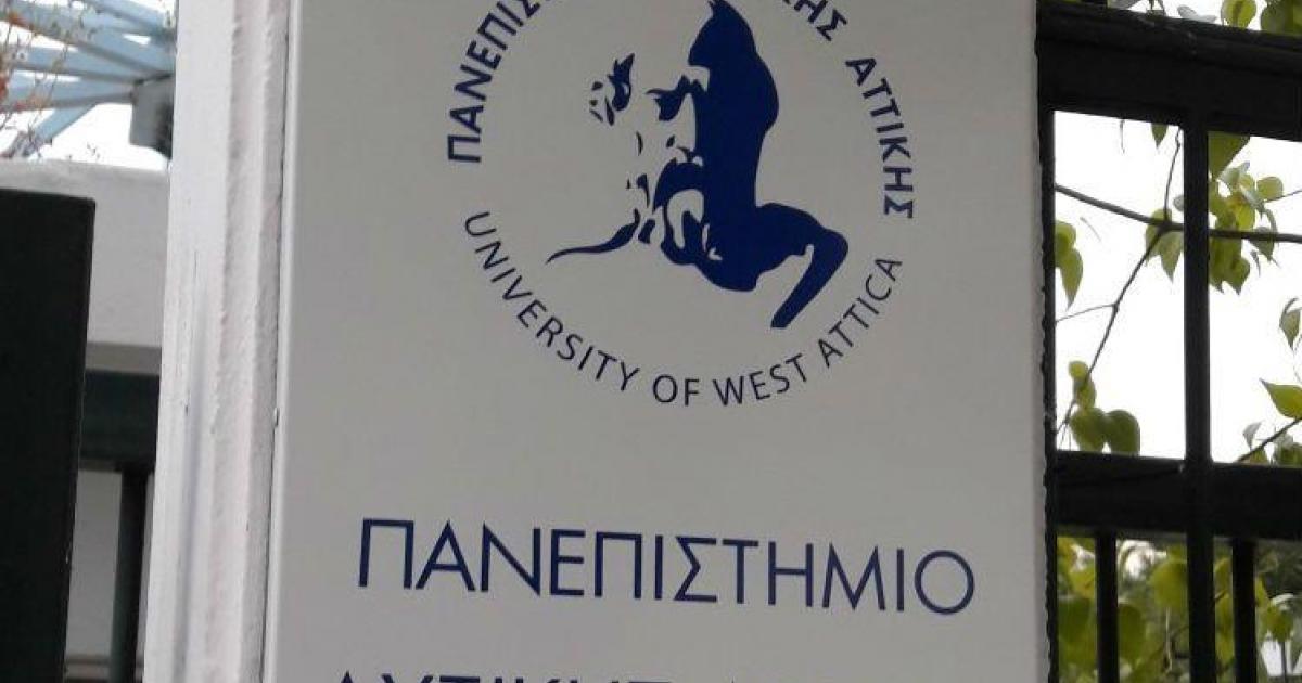 Περίεργα παιχνίδια ΥΠΑΙΘΑ με την κρίση στο ΠΑΔΑ: «Φωτογραφική ...