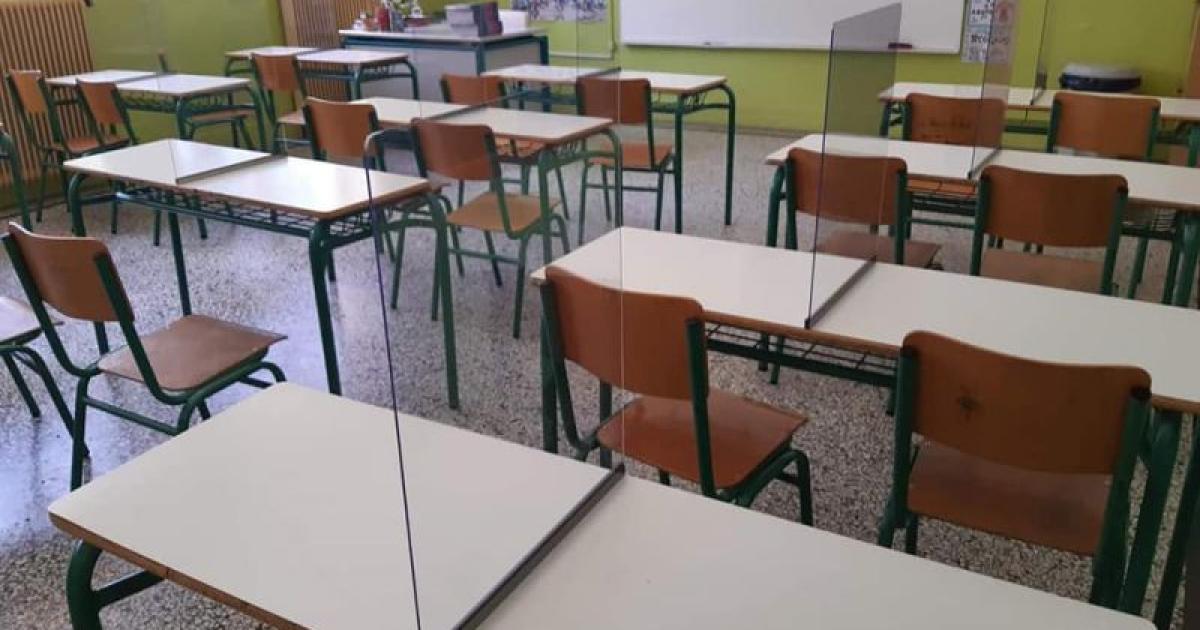 Εισαγωγή στα ΑΕΙ: Κουίζ για πολύ δυνατούς και μνήμονες λύτες | Alfavita