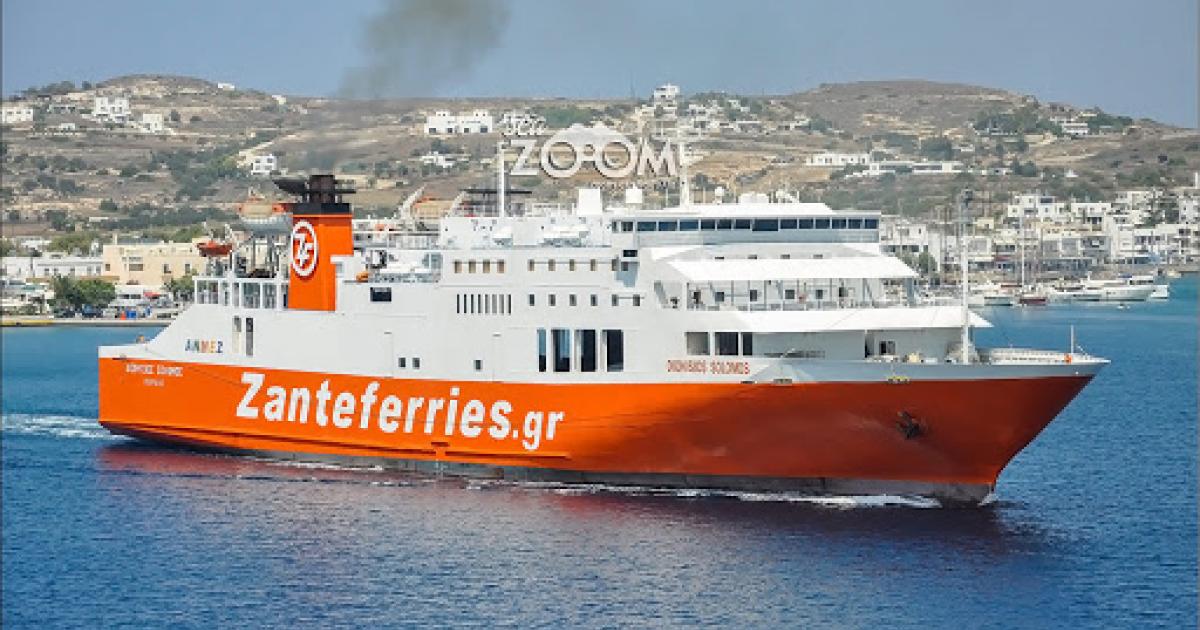 Κορονοϊός: Επιστρέφει στον Πειραιά το «Διονύσιος Σολωμός» - Θετικά μέλη ...