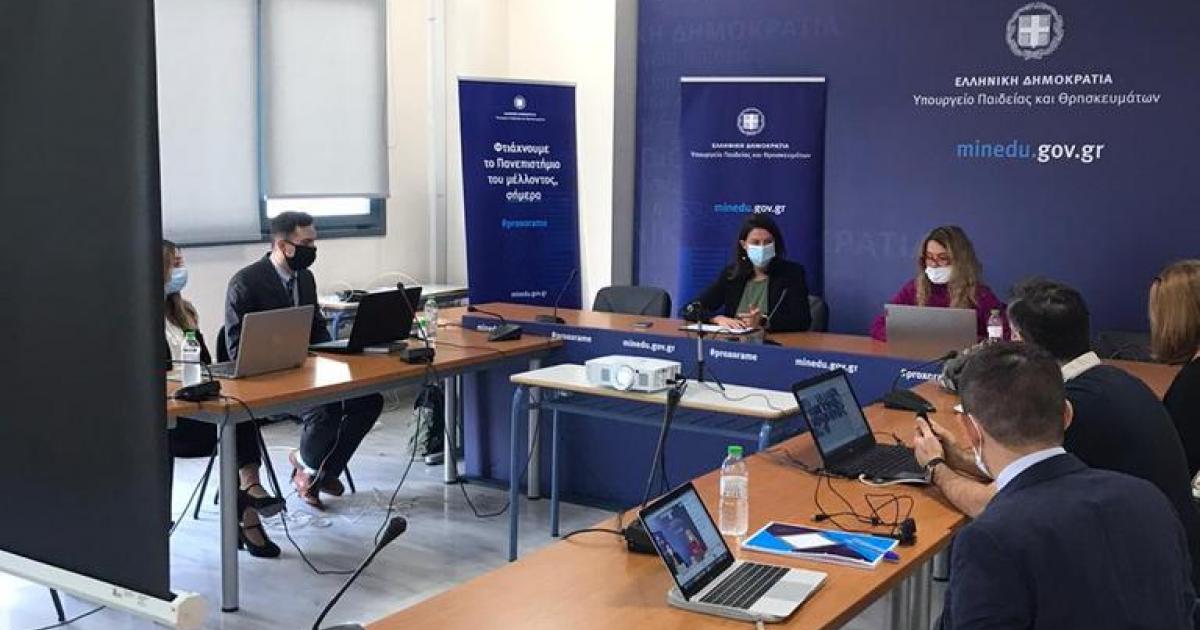 Ελληνική πρωτοβουλία για συνάντηση υπουργών Παιδείας από τα κράτη-μέλη ...