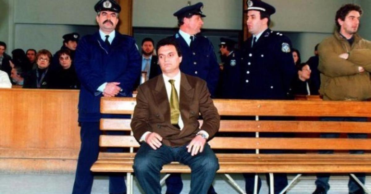Ντοκουμέντο: Όταν η ΟΝΝΕΔ τιμούσε τον δολοφόνο Καλαμπόκα με ομιλητή το ...