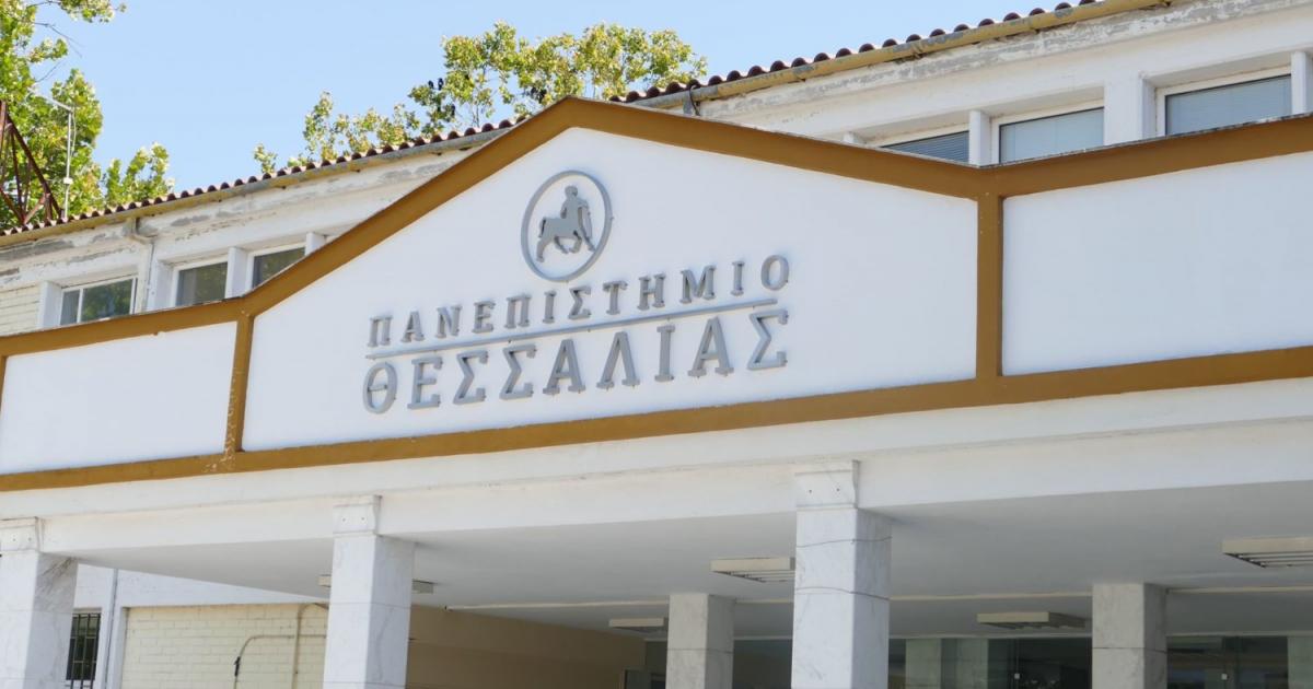 Επέτειος Πολυτεχνείου: Κατάθεση στεφάνων και διαδικτυακή εκδήλωση του ...