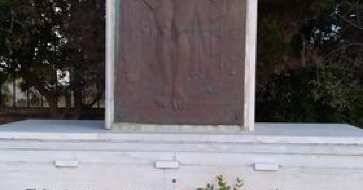 Επέτειος Πολυτεχνείου: Απόδοση τιμών από την ΕΛΜΕ Λήμνου και Αγίου ...