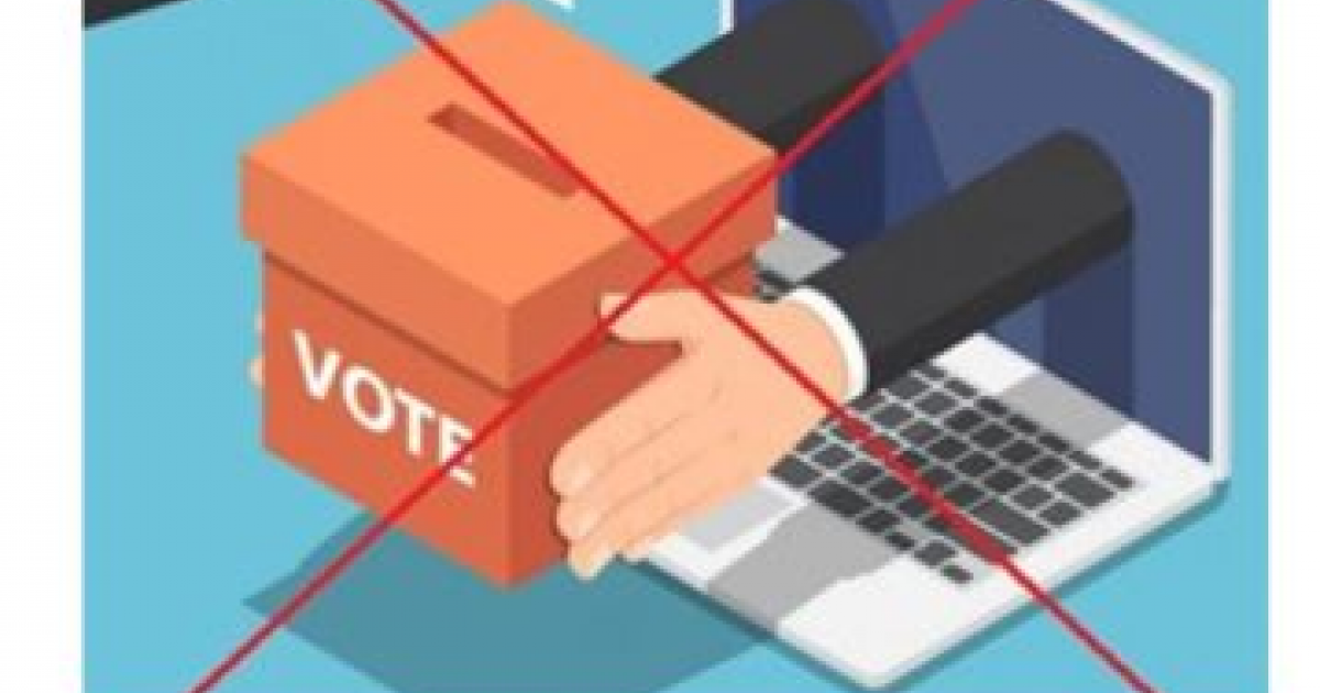 Εκλογές Αιρετών: Σε διαμαρτυρία καλούν οι εκπαιδευτικοί στη ΔΔΕ Ξάνθης ...