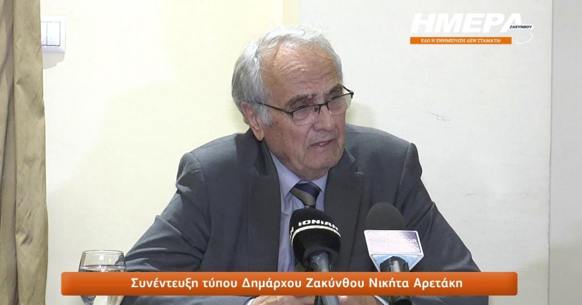 Δήμαρχος Ζακύνθου: «Σακατεμένοι» οι πολίτες ΑμΕΑ | Alfavita
