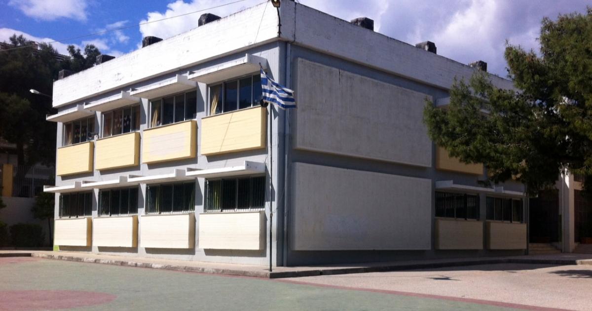 Βαθμολογία μαθητών: Δημοτικό αποφάσισε να βάλει σε όλους άριστα | Alfavita
