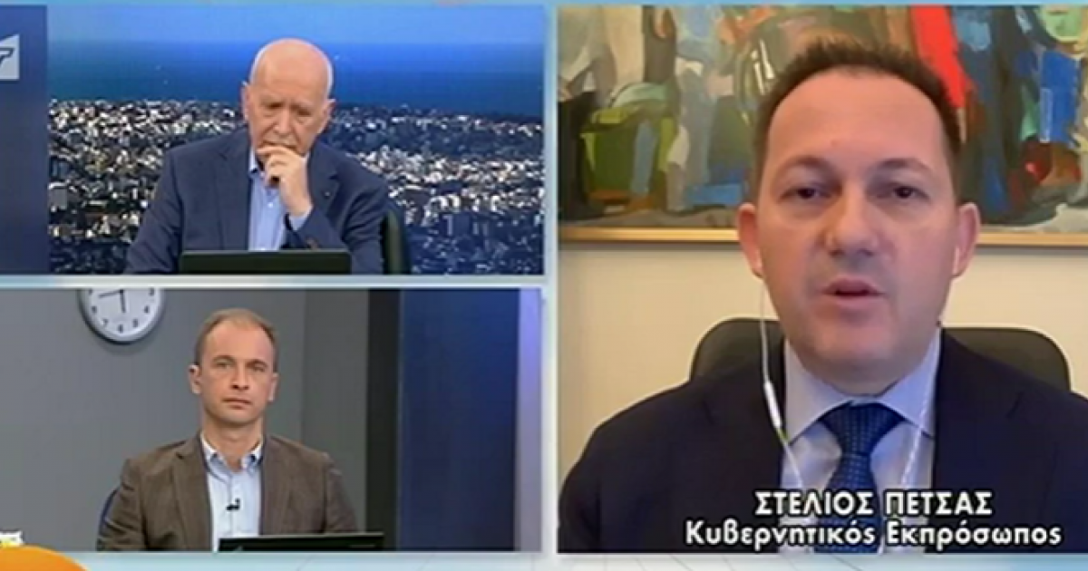 SMS 13033: Ο κωδικός για Χριστούγεννα και Πρωτοχρονιά | Alfavita