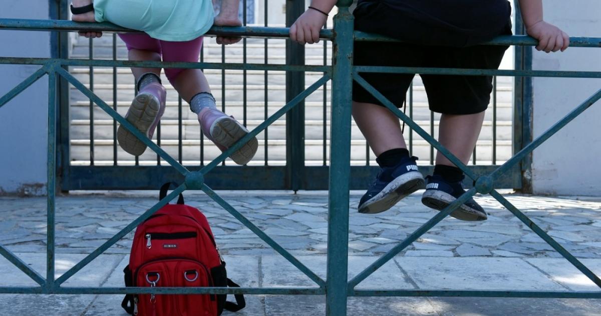 Σχολεία: Εκπαιδευτικό υλικό για την σχολική βία και το bullying | Alfavita