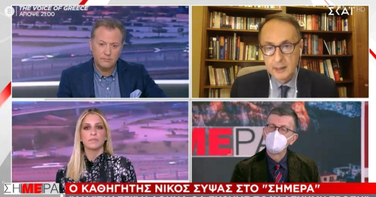 Γυμνάσια-Λύκεια – Σύψας: Λογικό να ανοίξουν 1 Φεβρουαρίου | Alfavita