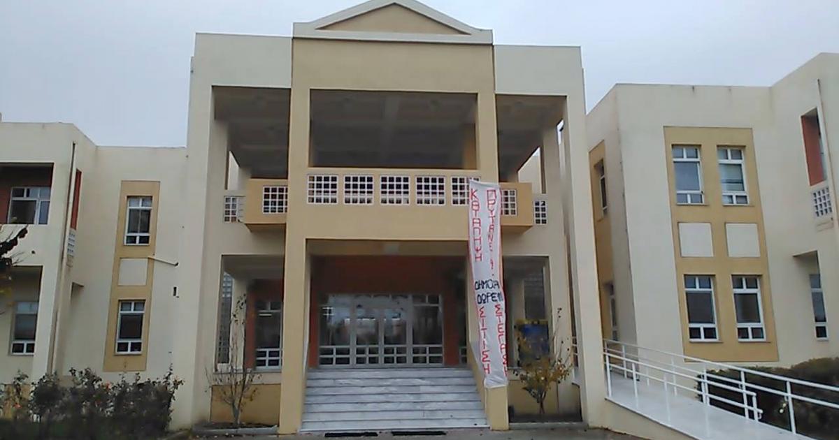 Η ενδυνάμωση του ΔΠΘ είναι επικοινωνιακή | Alfavita