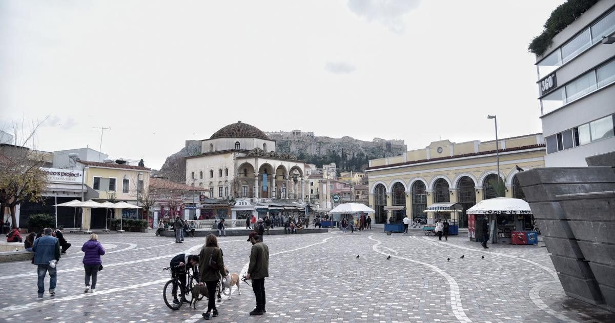 Lockdown: Απελευθερώνονται οι διαδημοτικές μετακινήσεις | Alfavita