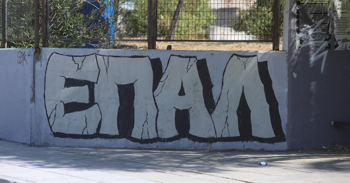 Και η Σύρος κινδυνεύει να μείνει χωρίς ημερήσιο ΕΠΑΛ λόγω ...