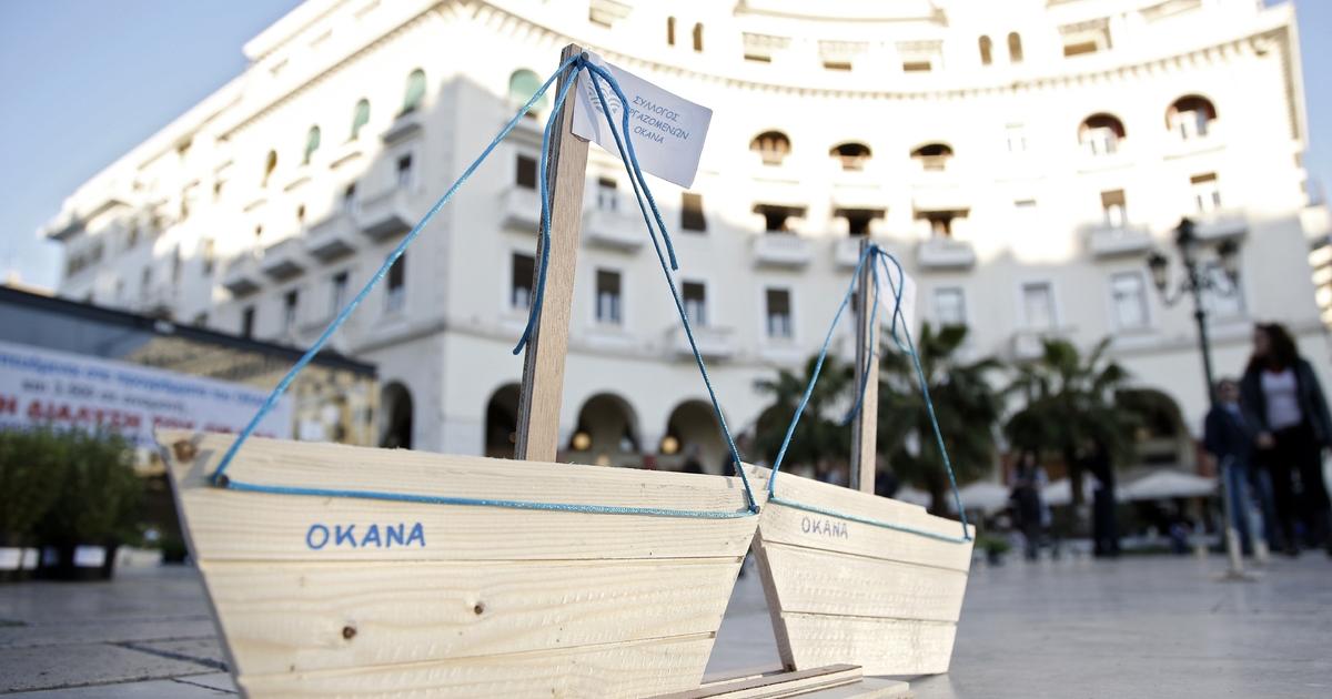 Προσλήψεις στον ΟΚΑΝΑ: Δεκάδες θέσεις εργασίας- Πώς θα κάνετε αίτηση ...