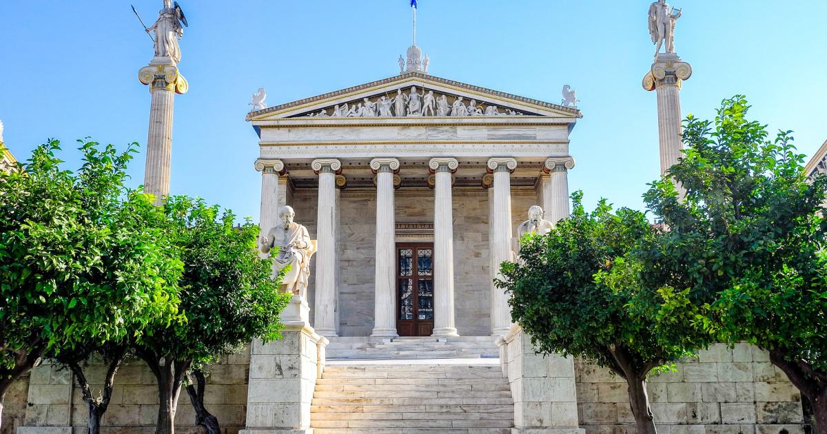 Το Εθνικό και Καποδιστριακό Πανεπιστήμιο Αθηνών έγινε 184 χρονών | Alfavita