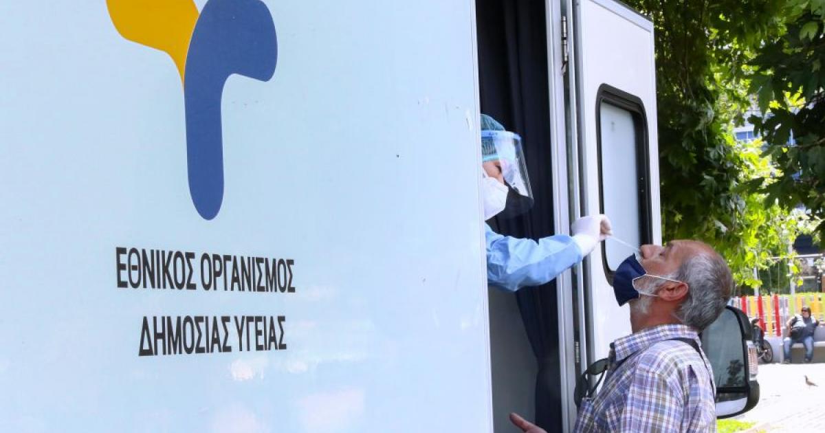 ΕΟΔΥ: «Θερίζει» η γρίπη - Στα ύψη οι θάνατοι από κορονοϊό | Alfavita