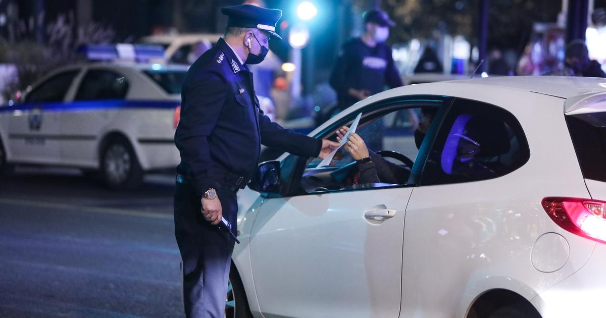 Lockdown: Πότε επανέρχεται η μουσική στην εστίαση | Alfavita