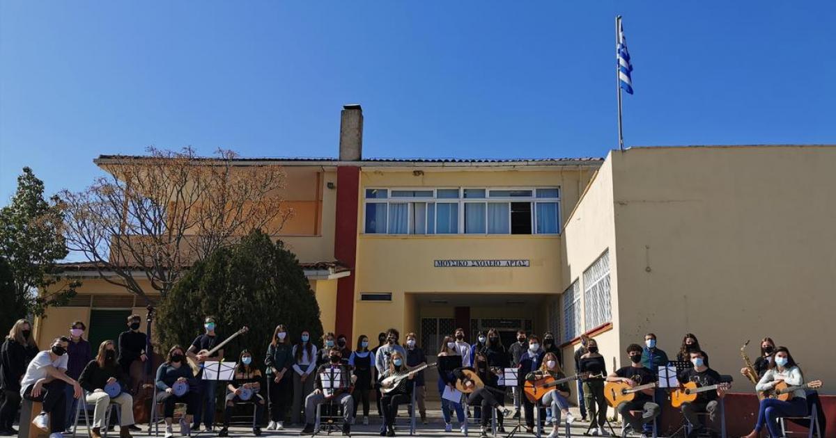 Εισαγωγή στο Μουσικό σχολείο Άρτας: Έως 31 Μαΐου οι αιτήσεις | Alfavita