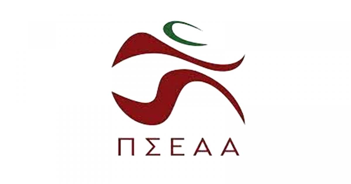 ΠΣΕΑΑ: «Εκκωφαντική» σιωπή από το ΥΠΑΙΘΑ για τα Αθλητικά Σχολεία και ...