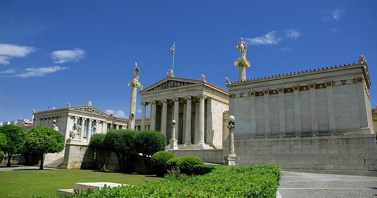Ακαδημία Αθηνών: Πίνακας τιμωμένων και Έκθεση πεπραγμένων 2024 | Alfavita